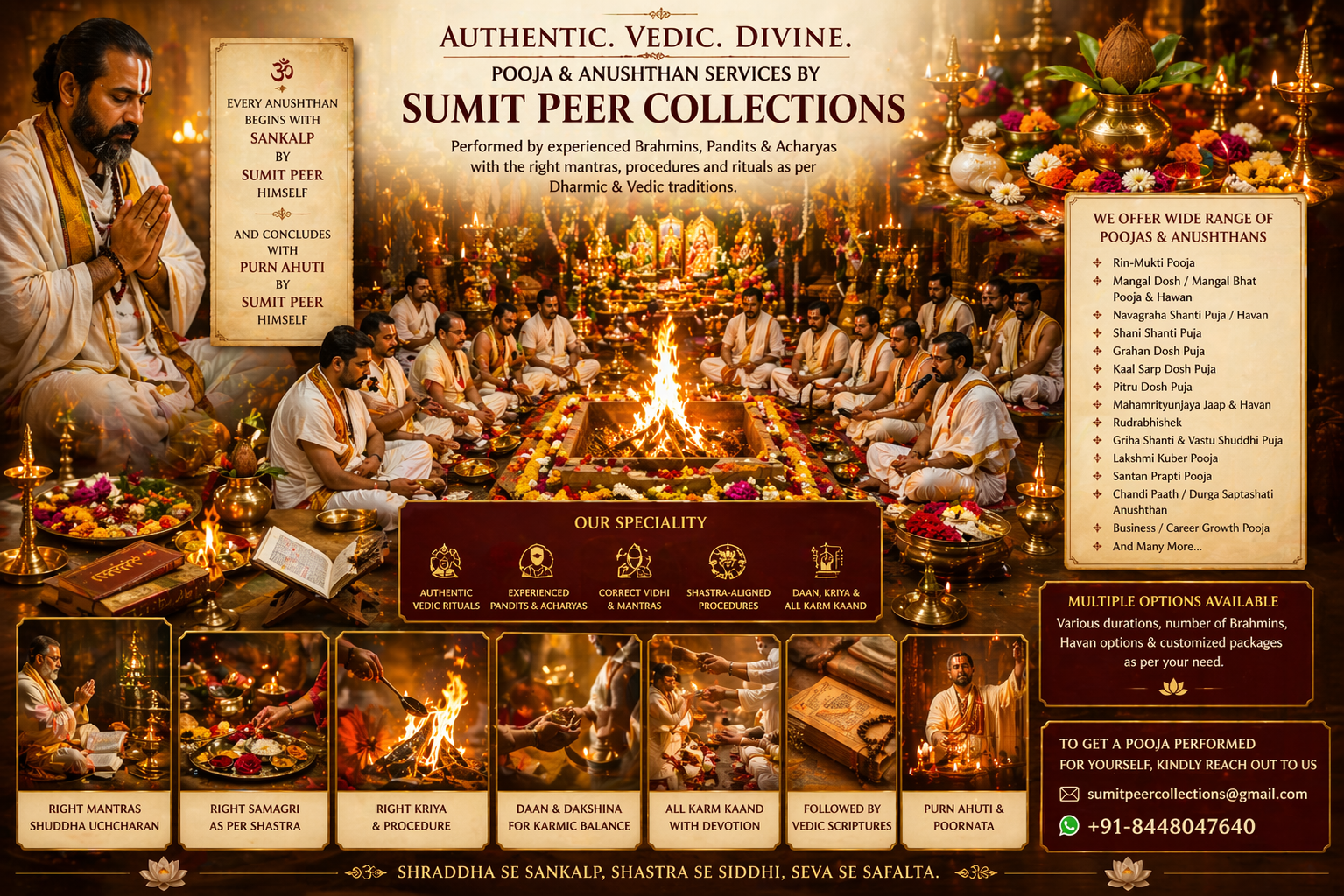 Sumit Peer Collections